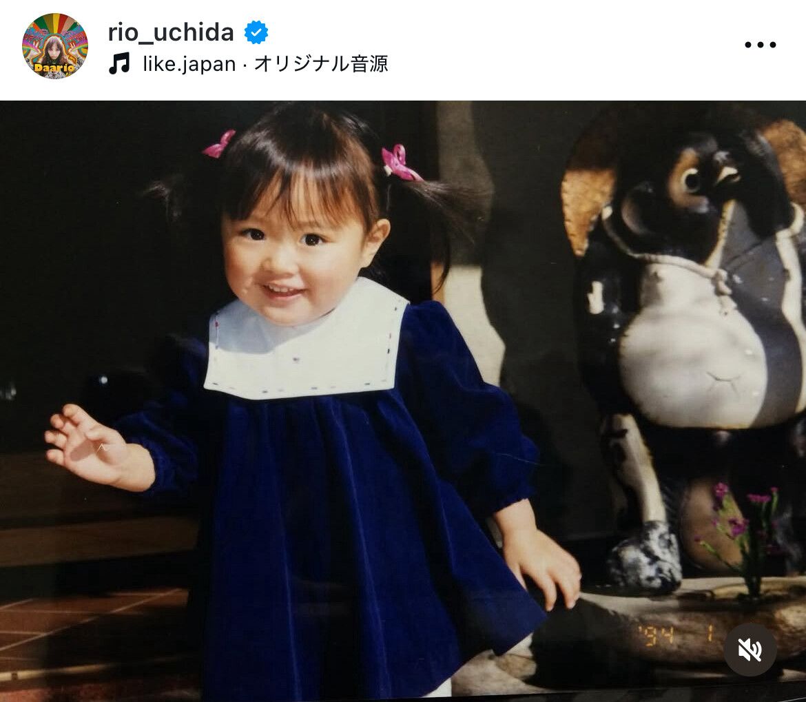 「幼少から顔が出来上がりすぎ」内田理央、34歳誕生日に貴重な子供時代の写真を披露！愛くるしい笑顔にファン大絶賛！ | TRILL【トリル】