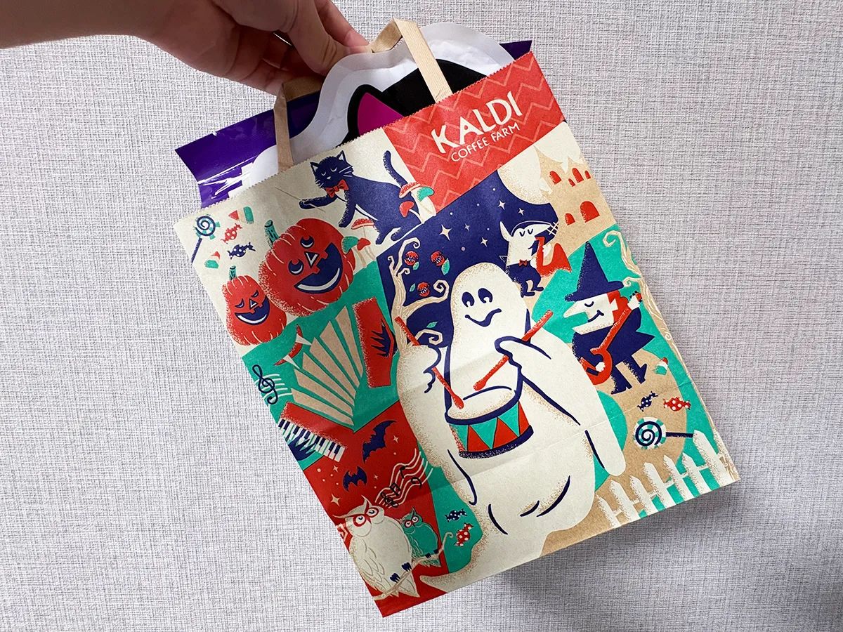 『カルディ』のハロウィン限定アイテム＋紙袋を実物レビュー パペットに手を入れると… | TRILL【トリル】