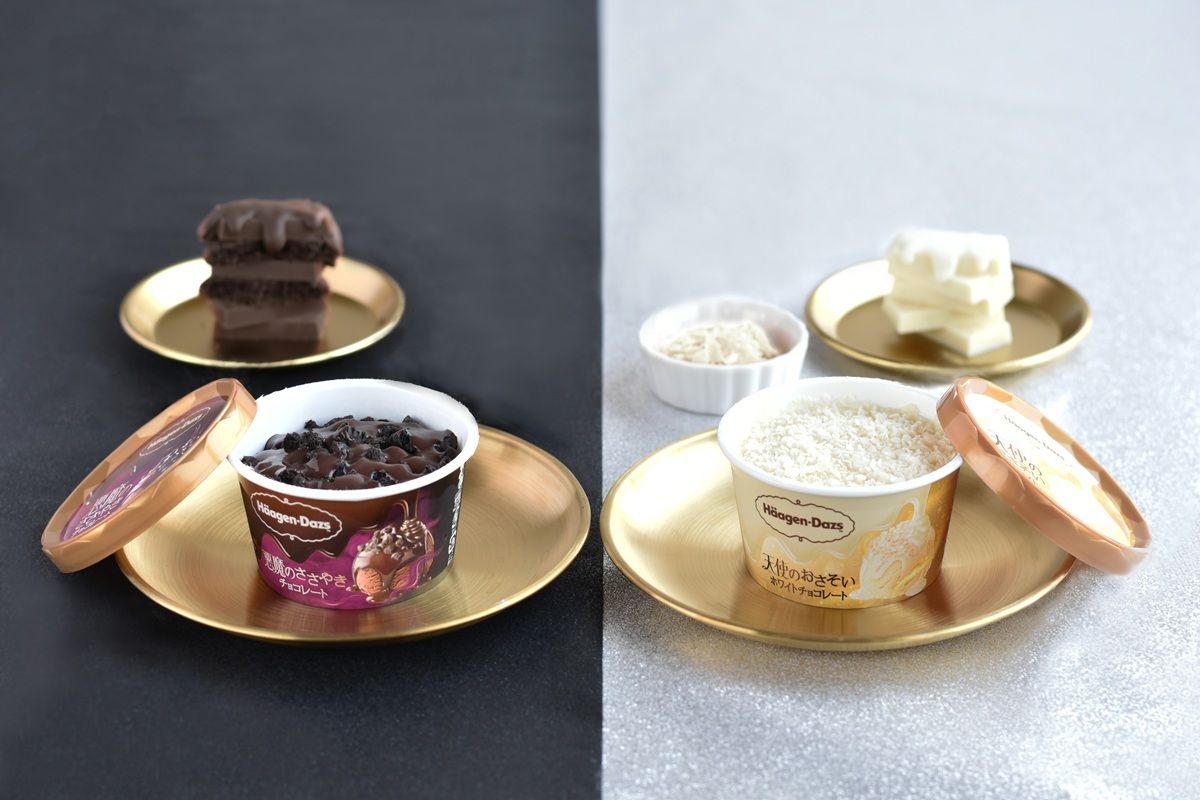 濃厚系”悪魔のささやき”＆”天使のおさそい”！ハーゲンダッツ ミニカップ「チョコレート／ホワイトチョコレート」 | TRILL【トリル】