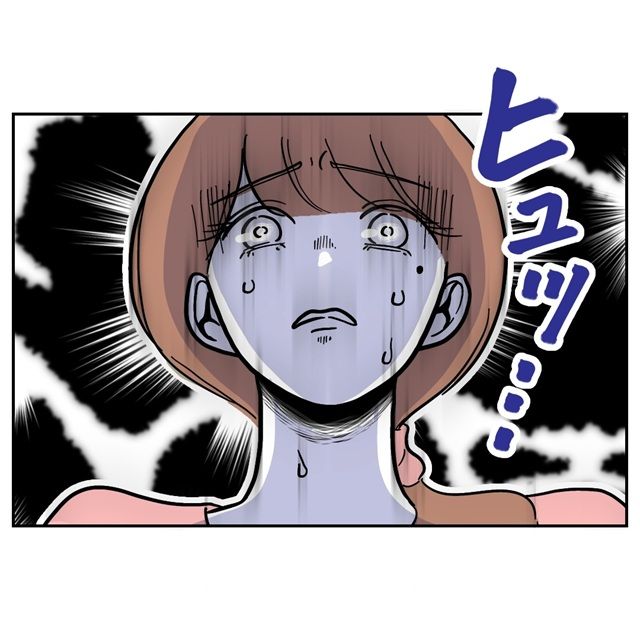 #45 あれぇ、みゆ先生・・・ | TRILL【トリル】