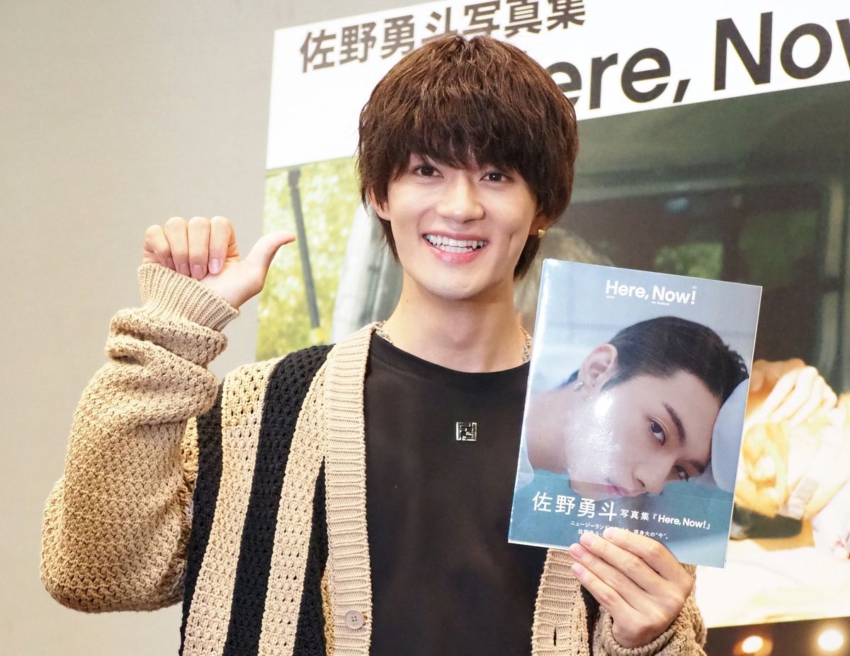 秋ドラマ “期待超え”の第1話に「キャスティング神」称賛殺到…予想を超える“展開”に「続き気になる」 | TRILL【トリル】