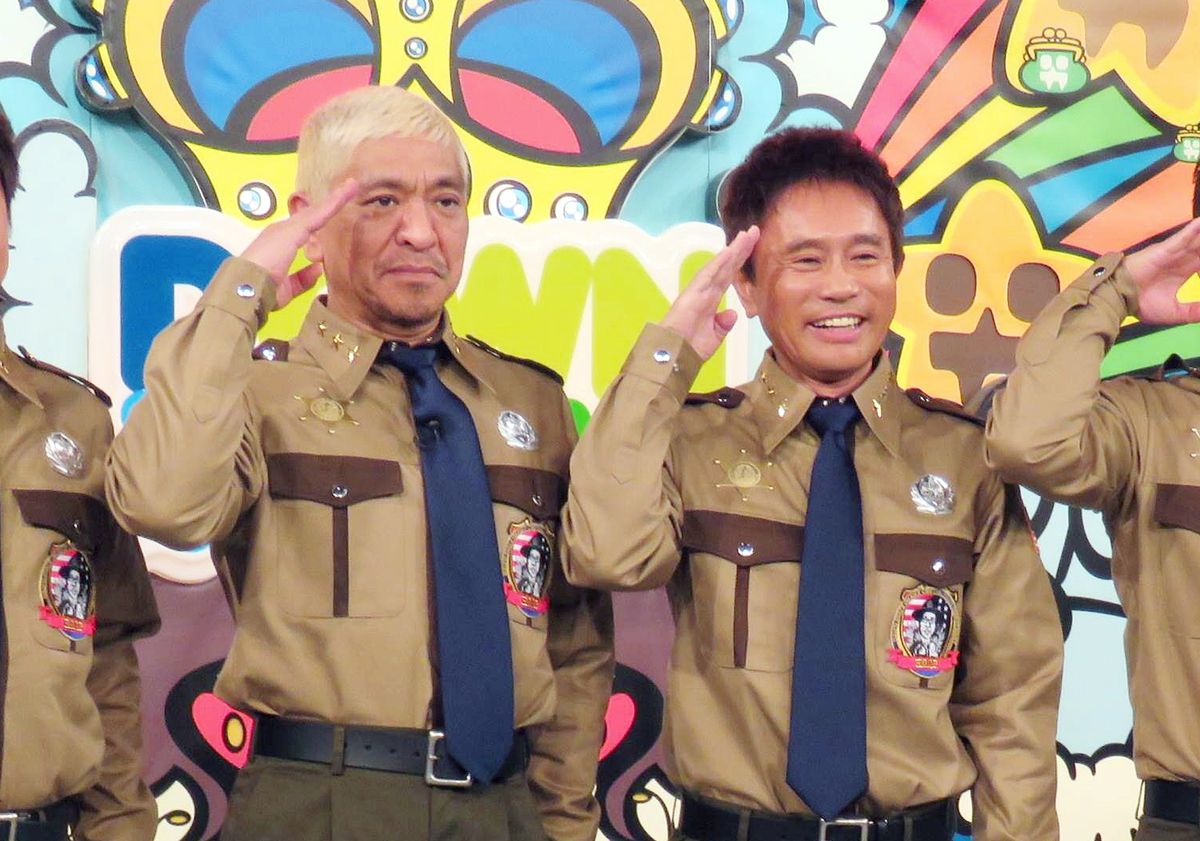 注目集まるダウンタウン『新配信サービス』…“追加情報の解禁”にSNS「ついに…」「待ってました」 | TRILL【トリル】