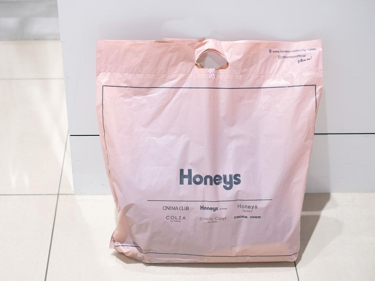 「お腹まわり気になる」人へ！【ハニーズ】40・50代の相棒♡「ふんわりブラウス」 | TRILL【トリル】