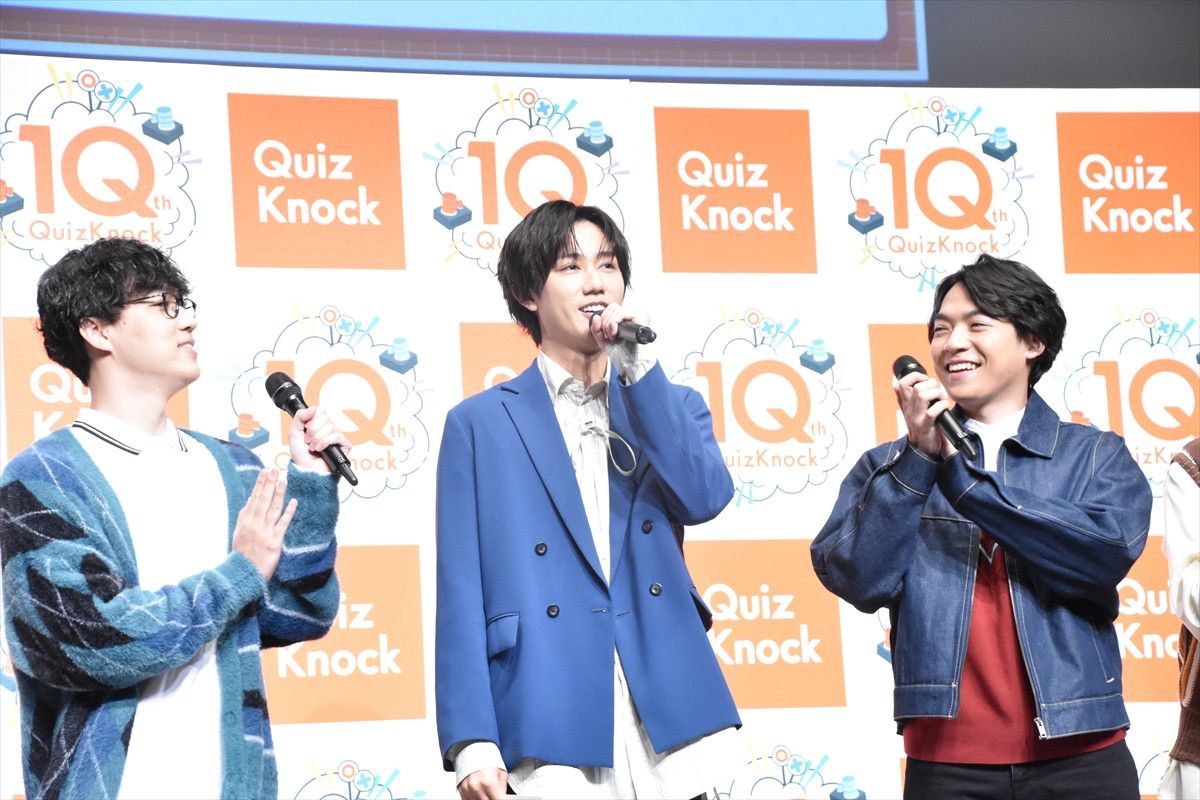 Snow Man・阿部亮平、QuizKnockへ苦情 ファンサうちわに「グロタンディーク素数は？」 | TRILL【トリル】