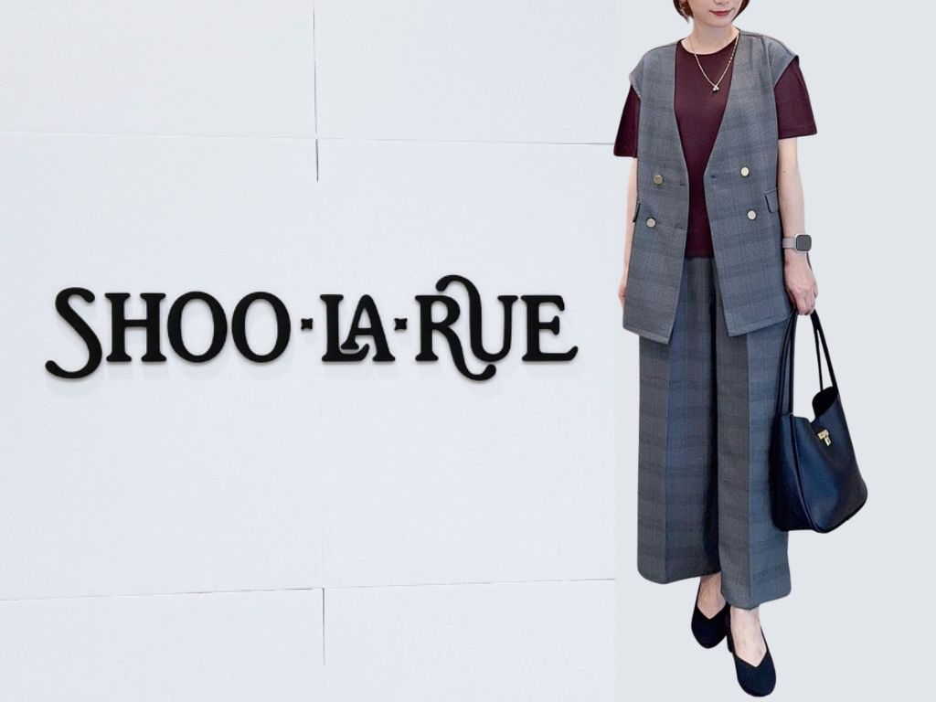 【SHOO・LA・RUE】秋は「チェック」が着たくなる！ 大人にぴったりな「優秀パンツ」 | TRILL【トリル】