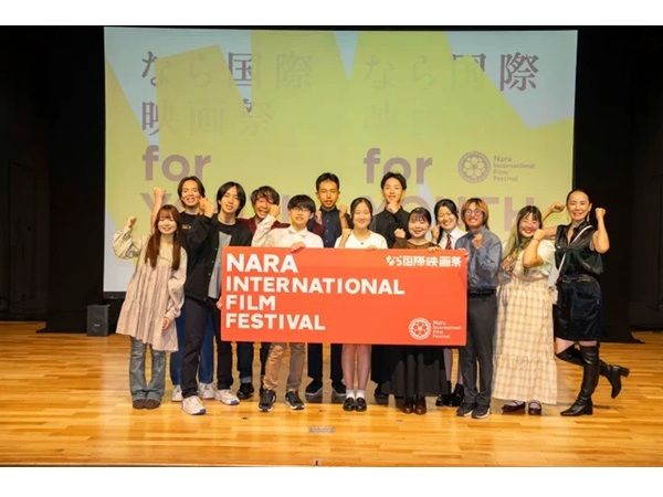 【奈良県奈良市・大阪府大阪市】ユース世代が映画制作・審査・運営に携わる「なら国際映画祭 for Youth 2025」閉幕 | TRILL【トリル】