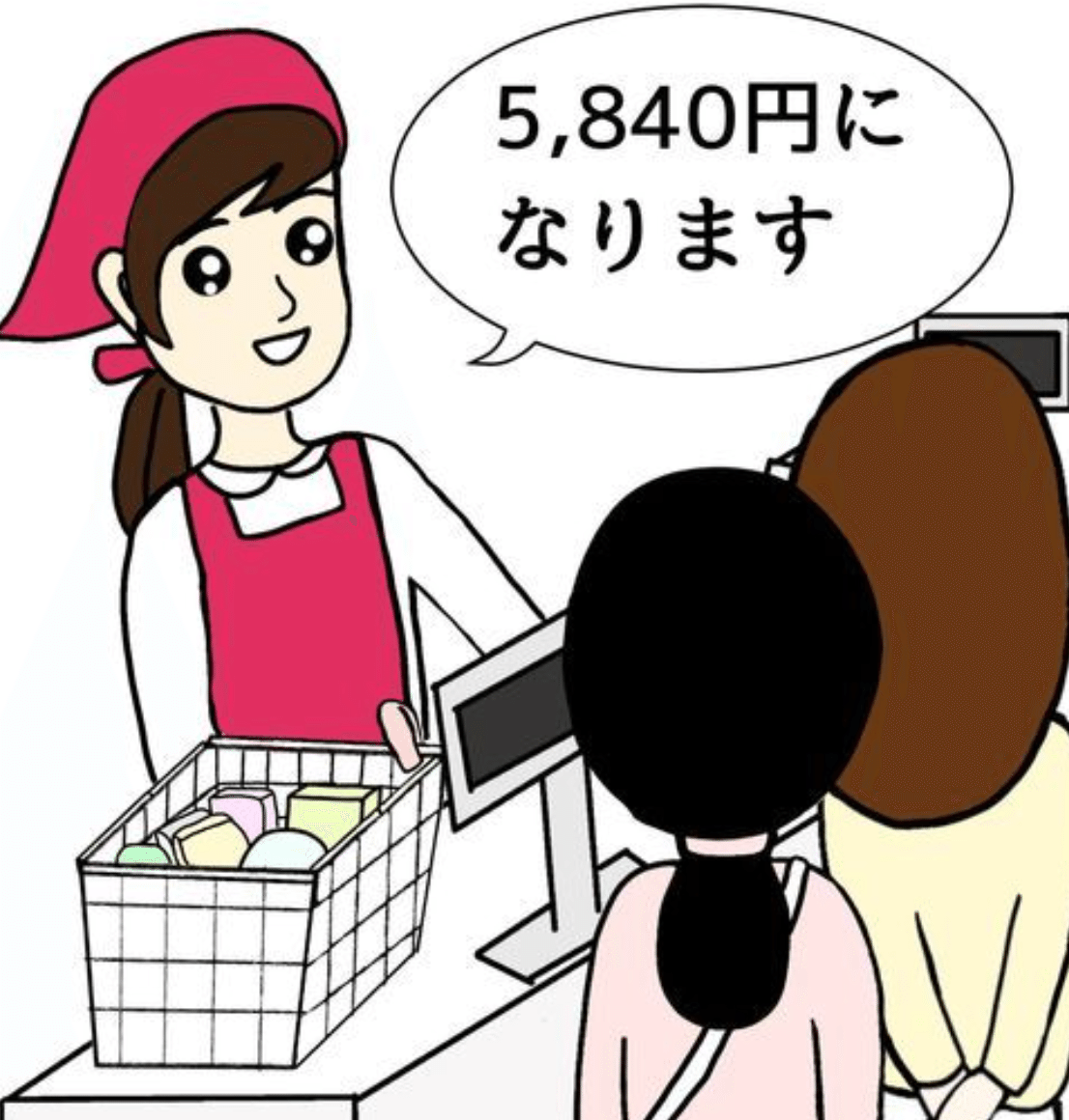 スーパーで母「好きなもの買って」娘「え…いいの？」→会計時の『対応』に「あぁ...」 | TRILL【トリル】