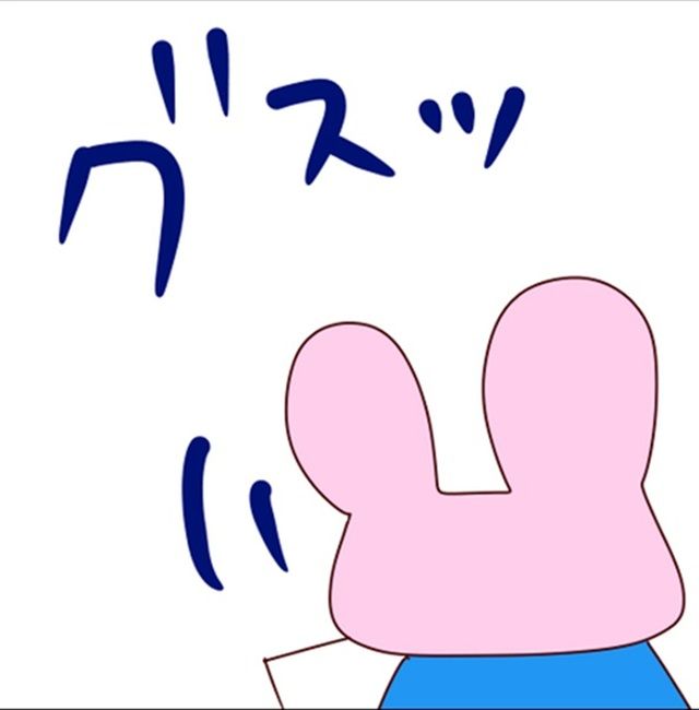 #68 なんでこんなに涙が出るの | TRILL【トリル】