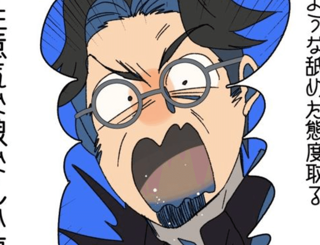 「俺は娘のことなんてどーでもいいんだよ！」不倫した夫の《とんでもない本性》に「張り倒してやりたい」 | TRILL【トリル】