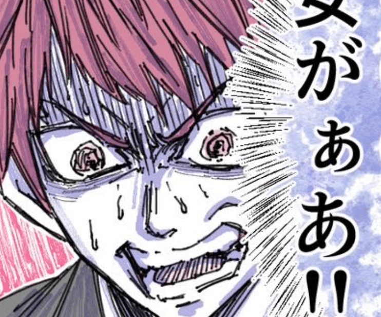 #57 ボロ雑巾の様に捨ててやるのに！！ | TRILL【トリル】