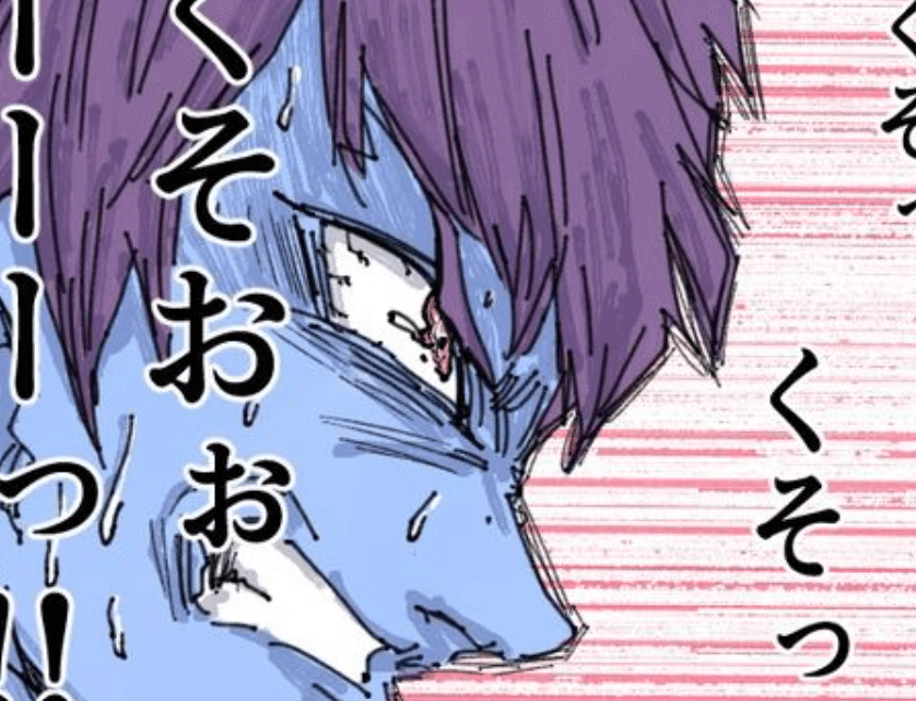#58 なぁにやってんだ！！ | TRILL【トリル】