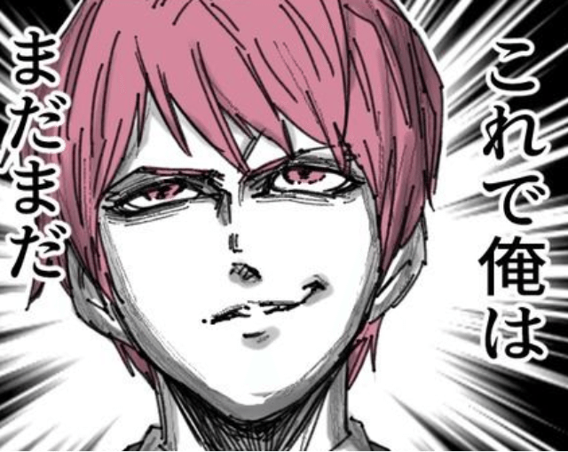 #60 ｜私、夫を捨てます。 | TRILL【トリル】