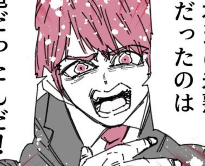 #62 本当に申し訳なかった！！ | TRILL【トリル】