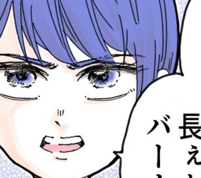 #63 あなたと離婚するためよ！！ | TRILL【トリル】