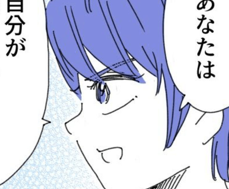 #69 その話し方大嫌いだった…！！ | TRILL【トリル】