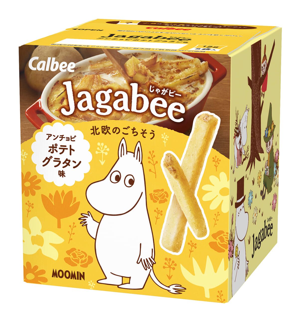 北欧の伝統的な家庭料理の味を再現！Jagabee「ムーミン」アンチョビポテトグラタン味 | TRILL【トリル】