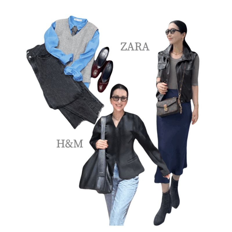 【50代ファッション】「H&M」「ZARA」のアイテムでトレンド感をプラス！秋のおしゃれを楽しむためのおすすめアイテム3選 | TRILL【トリル】