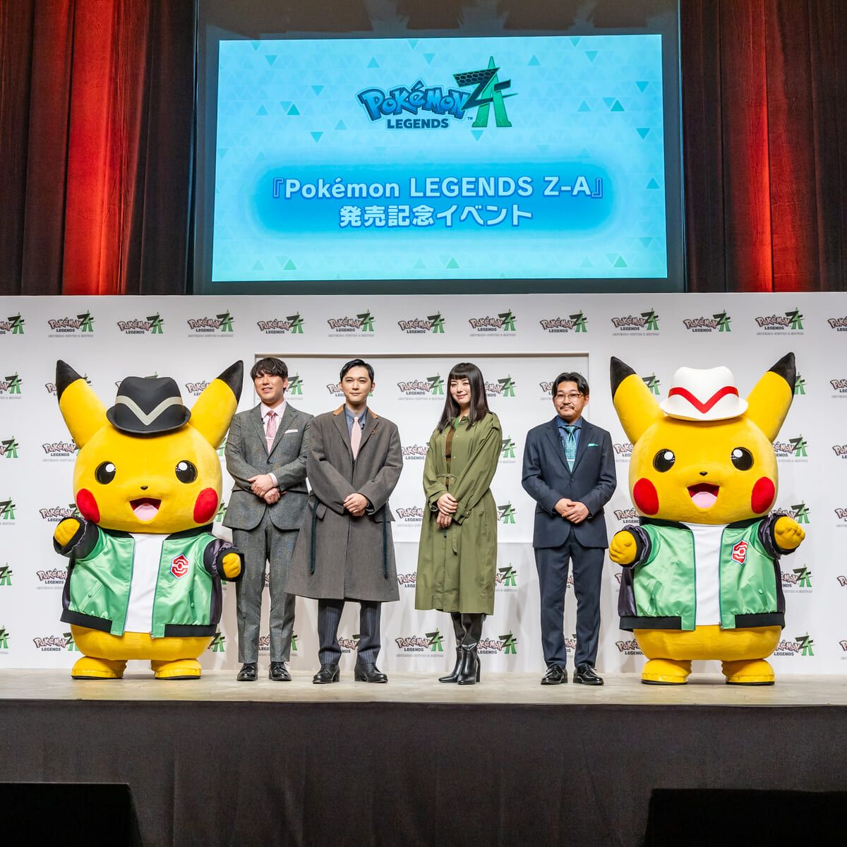 主人公とお揃いの服を着たピカチュウも登場！ポケモン『Pokémon LEGENDS Z-A（ゼットエー）』発売記念イベントレポート ...