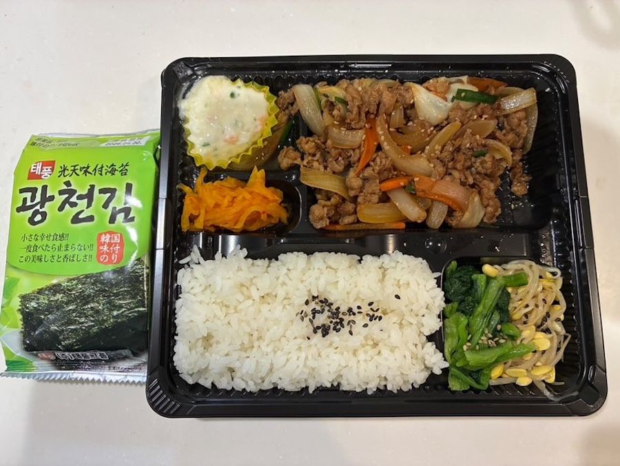 【新井薬師前】SMILE（スマイル）本場韓国出身のオムニが作る絶品弁当398円〜 | TRILL【トリル】