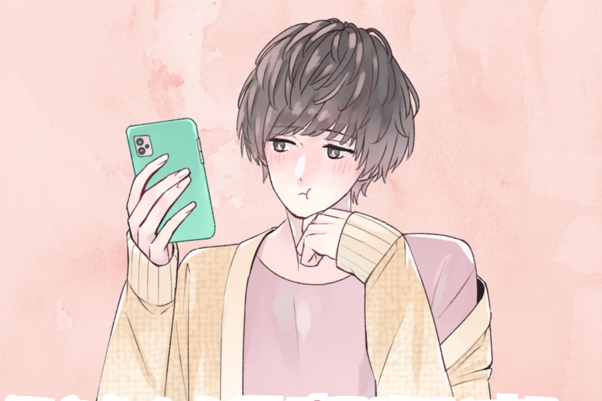 【LINEで即判明】片思い男性特有のLINEの特徴 | TRILL【トリル】
