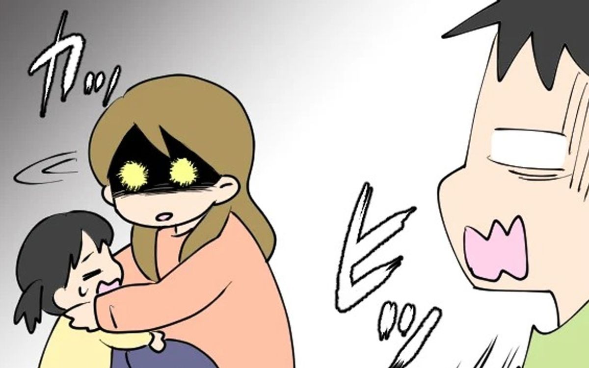 「こわいひといた」娘の一言に絶句…どこまでもクズな男に怒り心頭！【優しい夫がクズだとわかるまで Vol.20】 | TRILL【トリル】