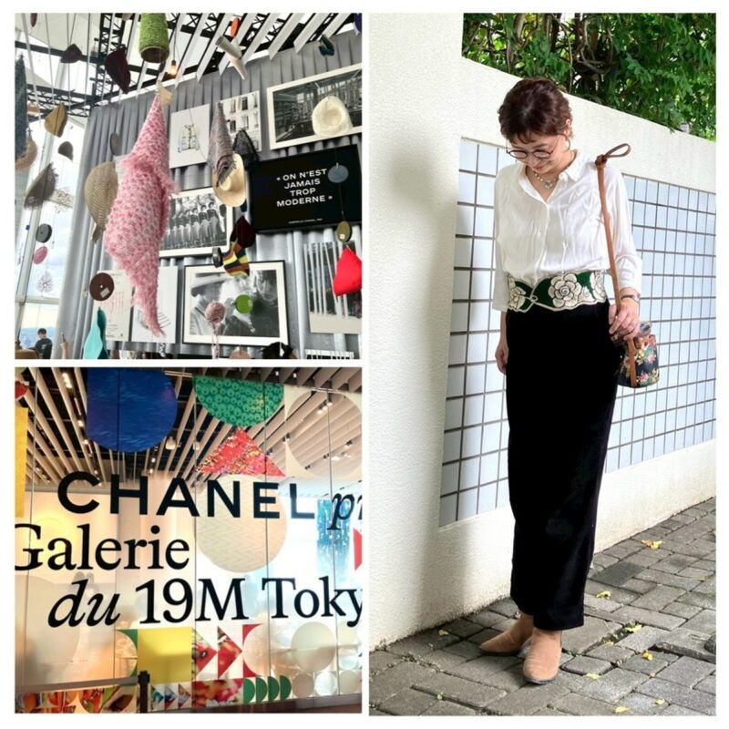 【ユニクロシャツとパンツでお出かけコーデ】話題のシャネル展へ～毎日ごきげん帖Vol.13～ | TRILL【トリル】