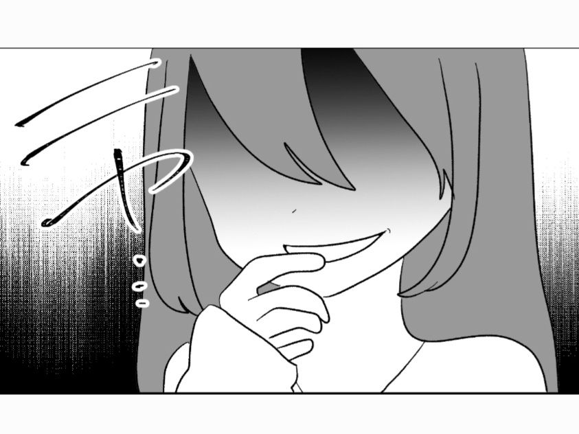# 145 浮気…？ | TRILL【トリル】