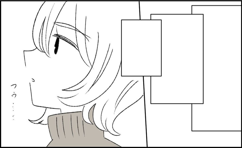 # 225 陣痛きたかも | TRILL【トリル】