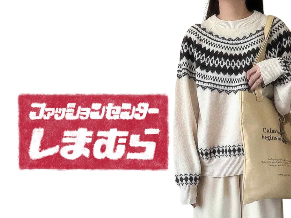 【しまむら】お値段以上に可愛い♡「1,000円台トップス」 | TRILL【トリル】