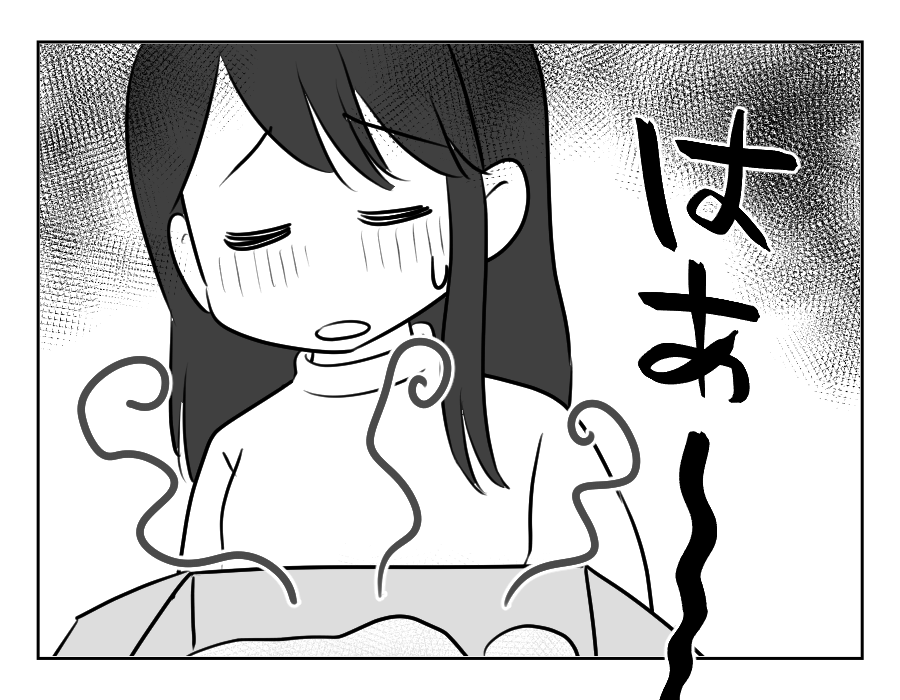 【同居NG？私、良義母なのに】旦那に訴えてみたけど「母さんに悪気ナシ」#4コマ母道場 | TRILL【トリル】