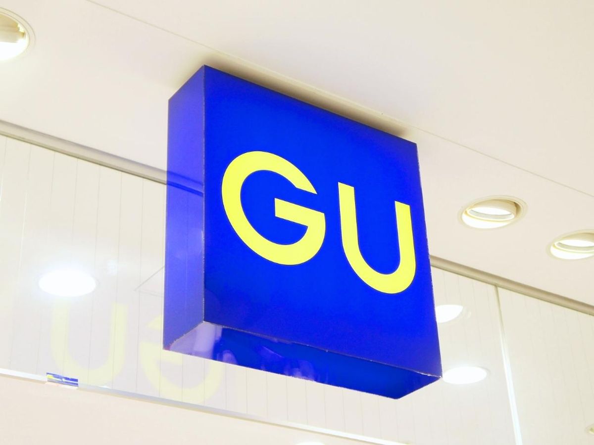 【GU】「ワイドすぎるのは苦手」な人へ！ 程よくスッキリ見える「優秀パンツ」 | TRILL【トリル】