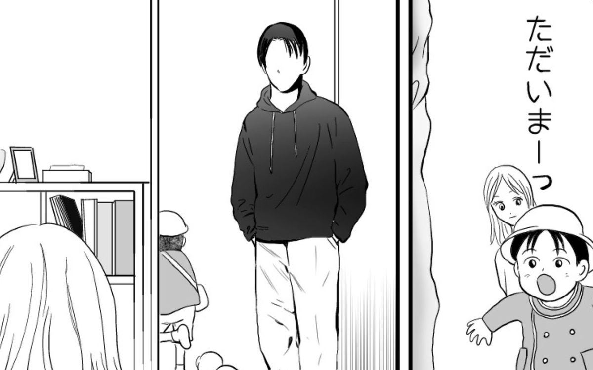 息子が落ち着いて笑える場所を見つけたのに…夫の一言がまた心を暗くする【家族ってなんですか？ Vol.5】 | TRILL【トリル】