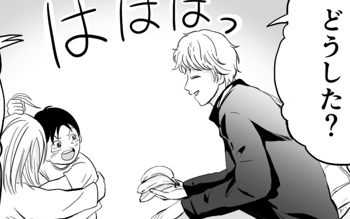 暴れる息子が泣き止んだ…!? 助けてくれたのは昔怖かったあの人…？【家族ってなんですか？ Vol.4】 | TRILL【トリル】