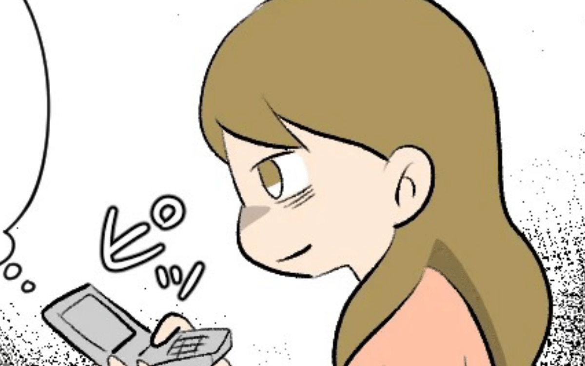 調査結果は真っ黒…クズ確定の夫に、ついに妻が最後通牒！【優しい夫がクズだとわかるまで Vol.14】 | TRILL【トリル】