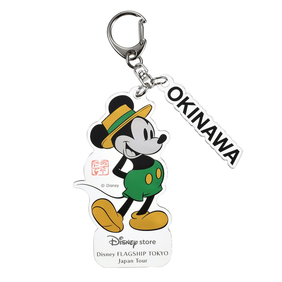 沖縄限定グッズも盛りだくさん！サンエー浦添西海岸PARCO CITY「ディズニーフラッグシップ東京ジャパンツアー」 | TRILL【トリル】