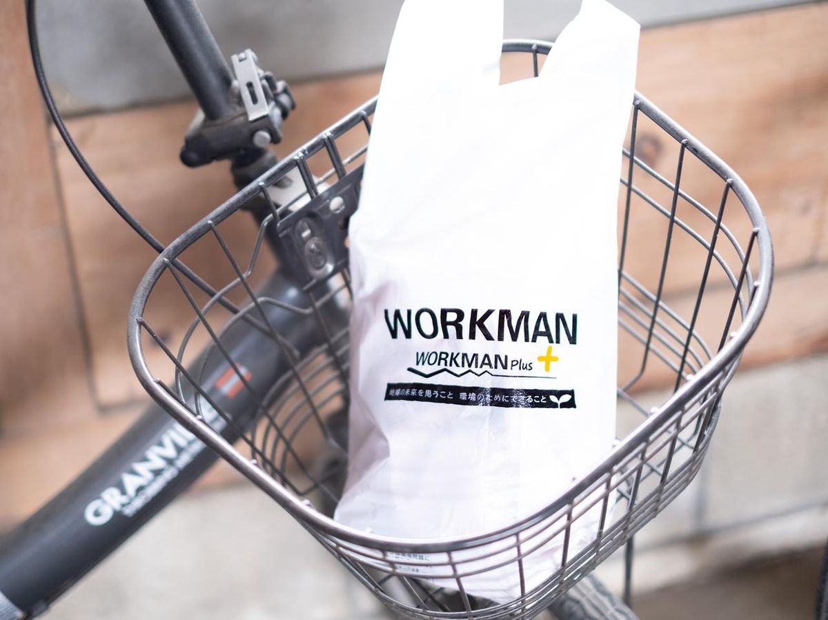 【ワークマン】コスパ最強♡「秋ジャケット」 | TRILL【トリル】