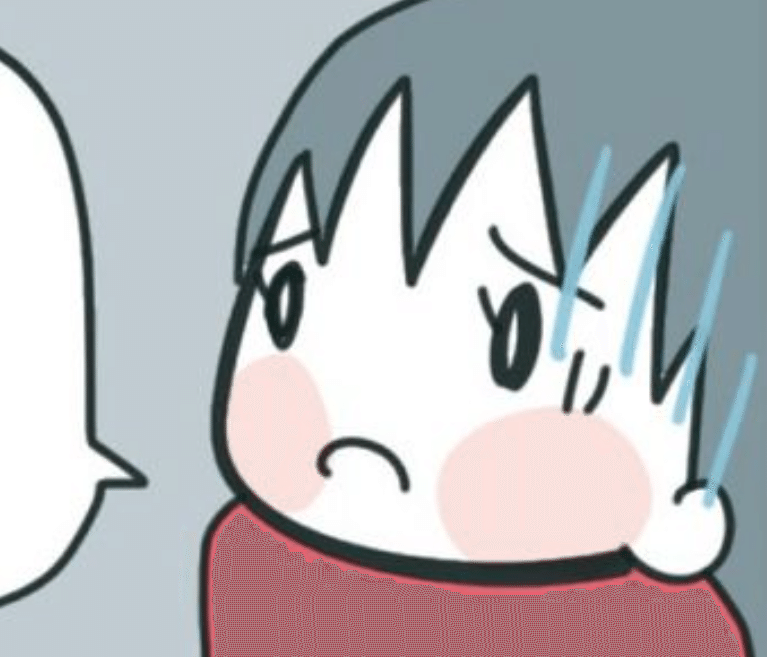 #21 だから問題ないですって | TRILL【トリル】
