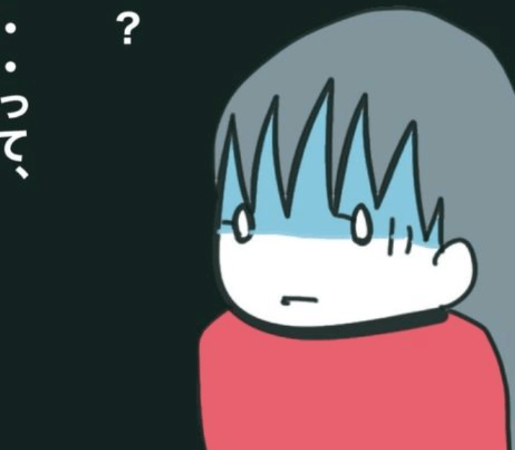#38 え…壊死って… | TRILL【トリル】