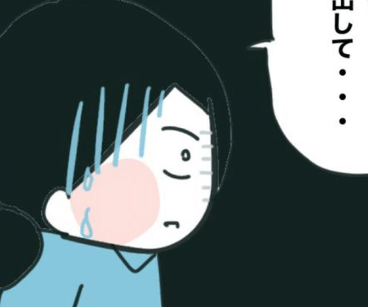 #42 そ、それよりも看護記録出して… | TRILL【トリル】