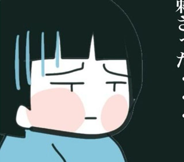#118 突き刺さった言葉… | TRILL【トリル】