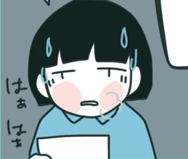#119 増えていく信者の数… | TRILL【トリル】