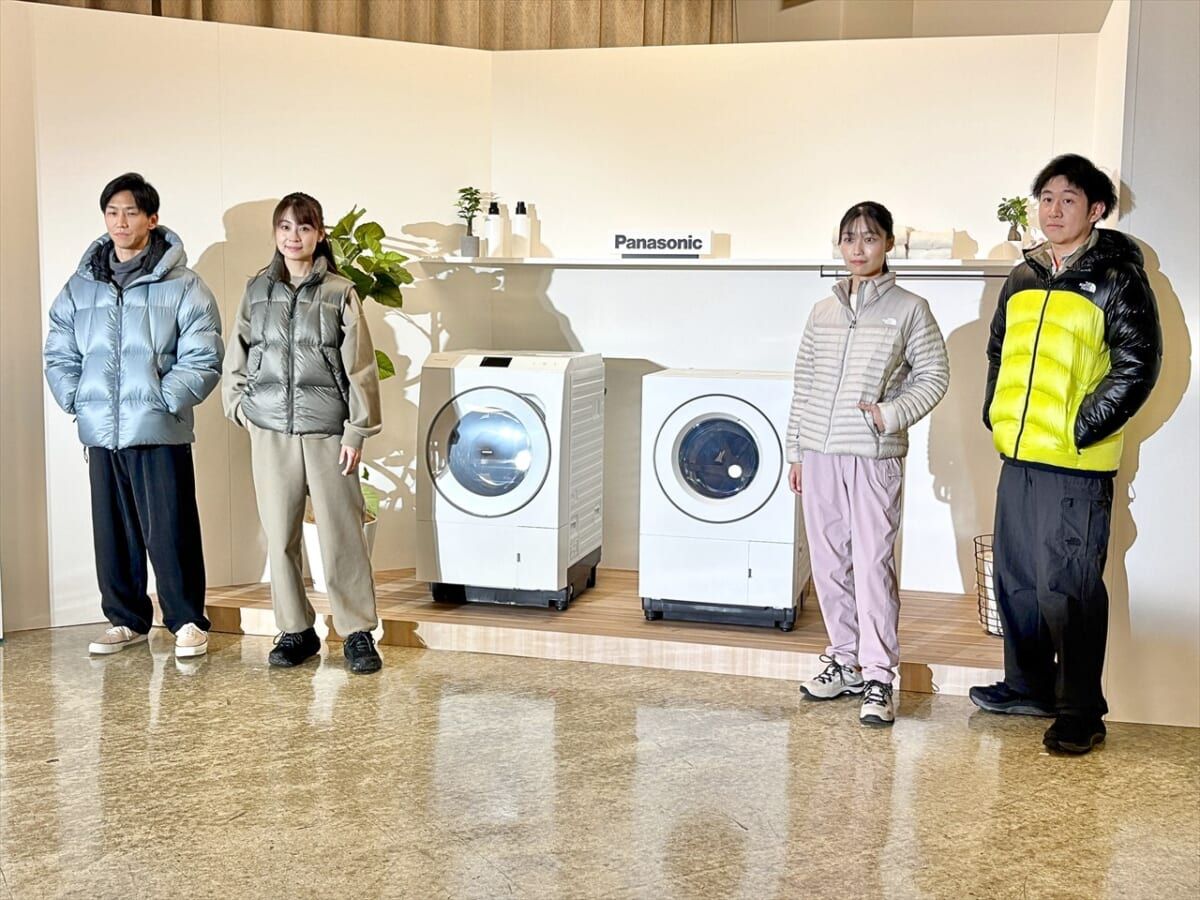 【おうちでダウンが洗える洗濯乾燥機】Goldwin監修の新機能を備えたLXシリーズ・SDシリーズ｜パナソニック | TRILL【トリル】