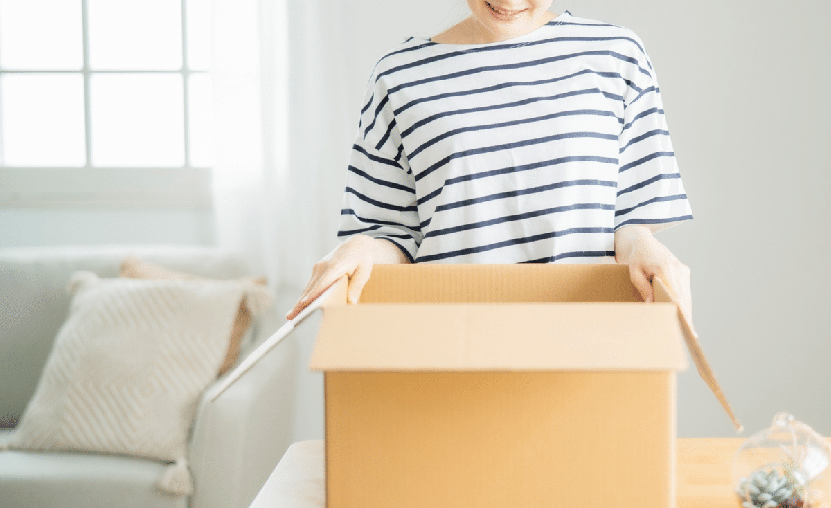 Amazonのプチプラ専門店「Amazon Haul」が日本上陸！ SHEIN・Temuに対抗？ その全貌は？【徹底解説】 | TRILL【トリル】