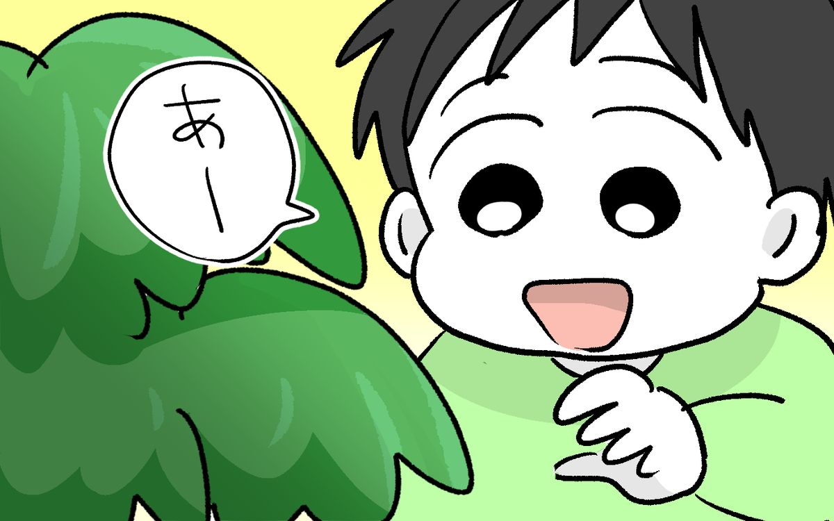 「それは触っちゃダメ！」悪気のない息子の行動に隣人は…【隣人ガチャはずれました Vol.20】 | TRILL【トリル】