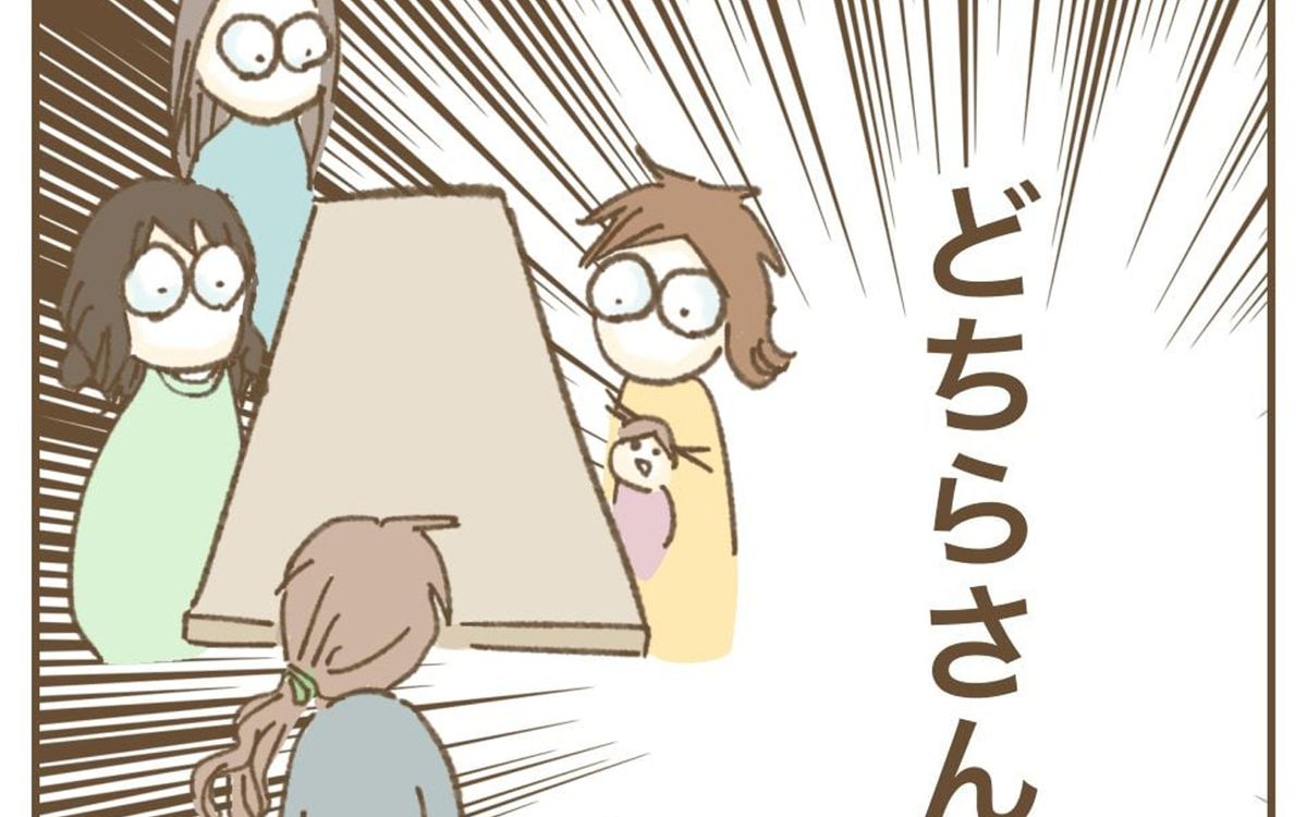 夢破れたママ友の変わり果てた姿…謝罪はしてくれる？【インフルエンサー気取りママ友に狙われた件 Vol.25】 | TRILL【トリル】