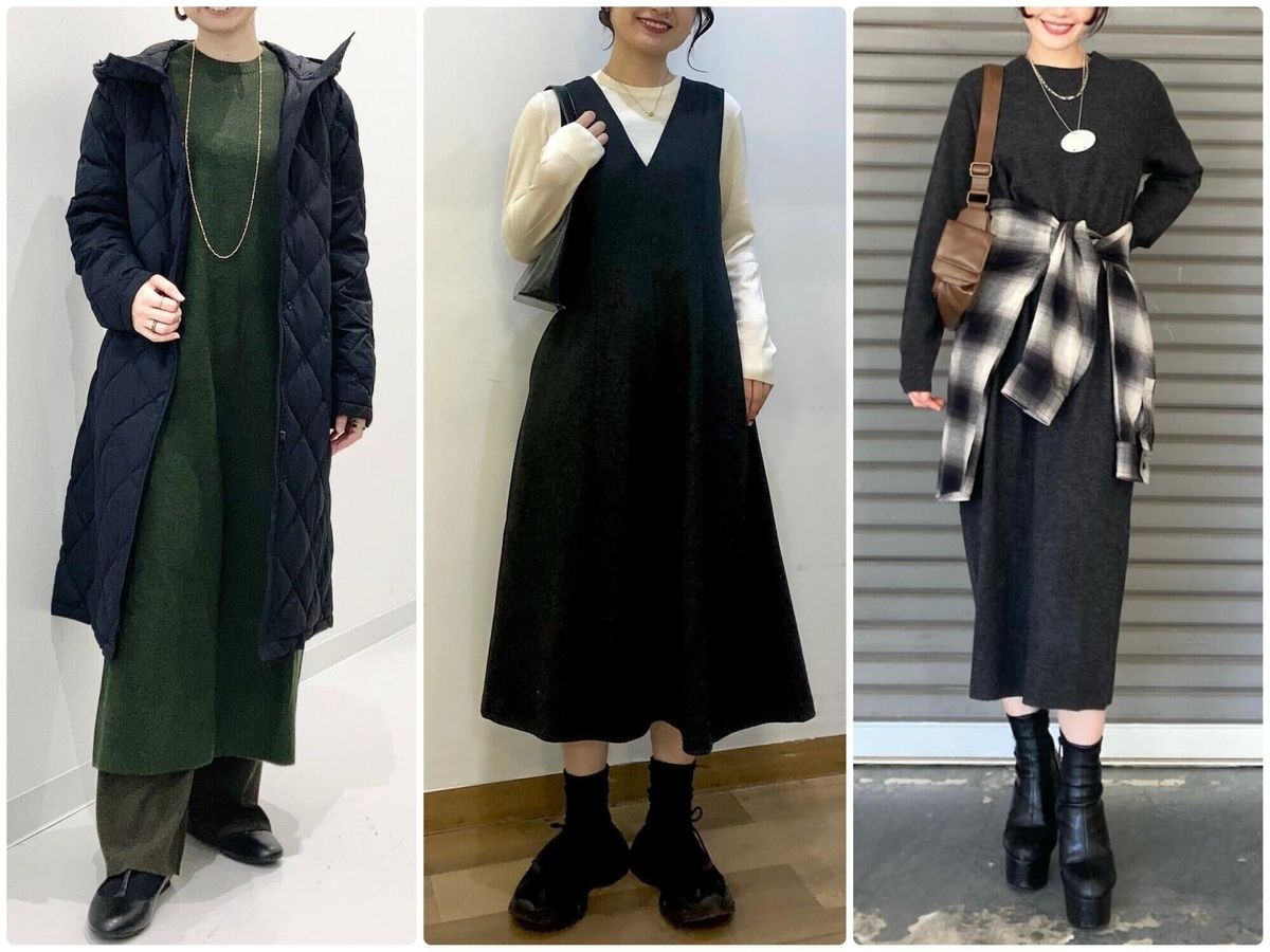 3990円のベストセラー！【ユニクロ】大人がきれい見えする「秋冬ワンピース」着まわしコーデ | TRILL【トリル】