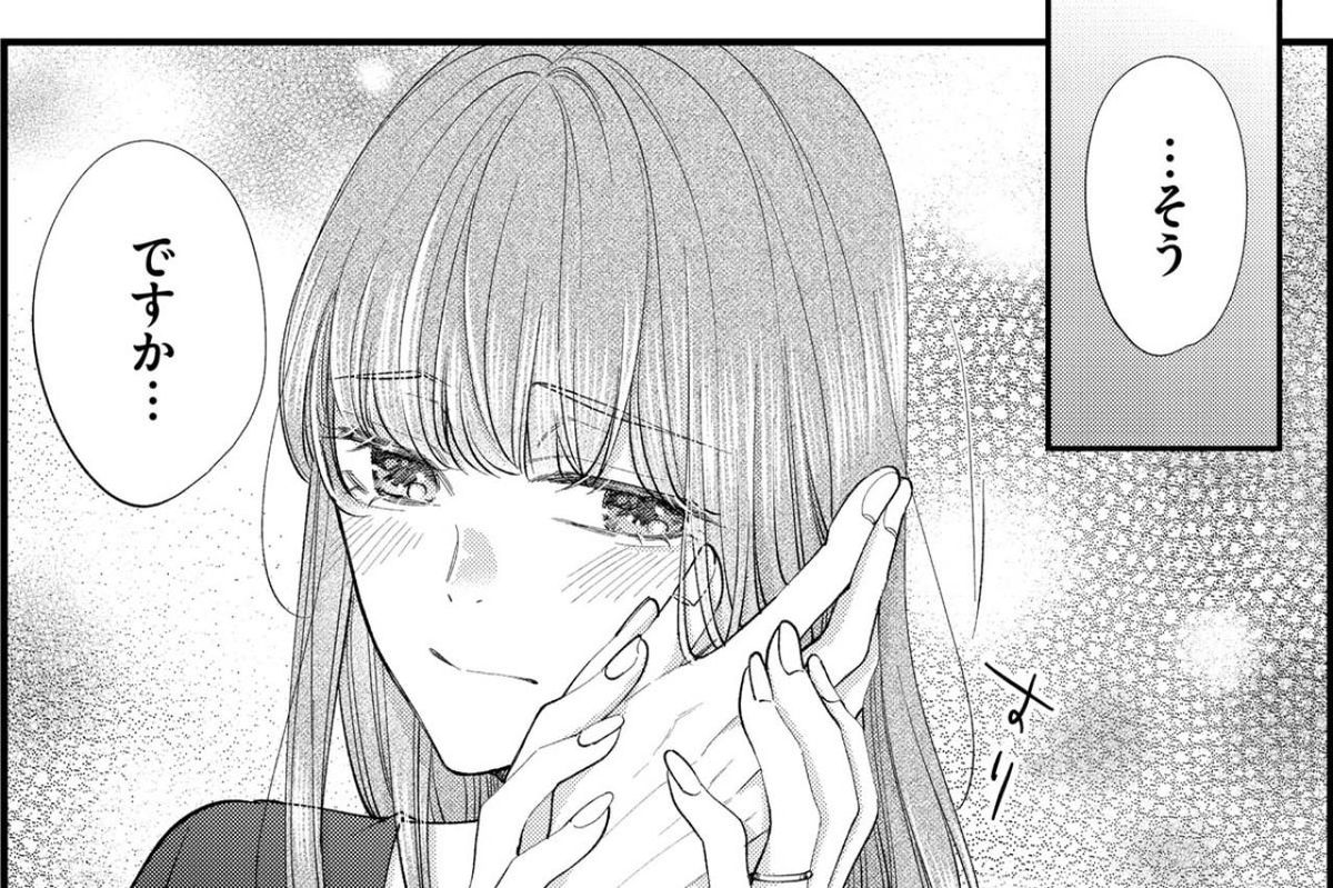 「ひと晩一緒にいてくれますか？」課長にもう一度アプローチをしてみると…【あざとく、かわいく、したたかに#36】 | TRILL【トリル】