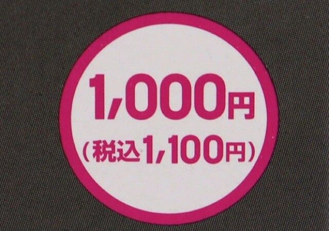 100均で1000円って悩んだけど、もっと早く買うべきだった！最強コスパ商品 | TRILL【トリル】