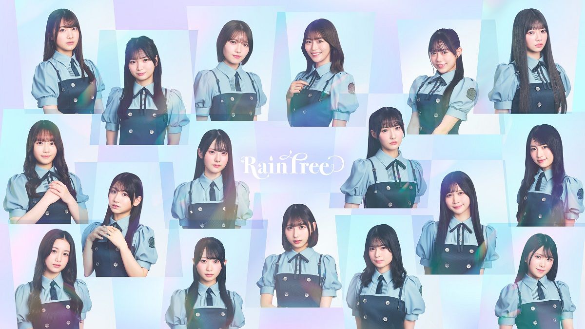 大好評につき2回目の番組イベントの開催が決定！「Rain Treeのラジオ予備校 暮れの公開授業2025」 | TRILL【トリル】