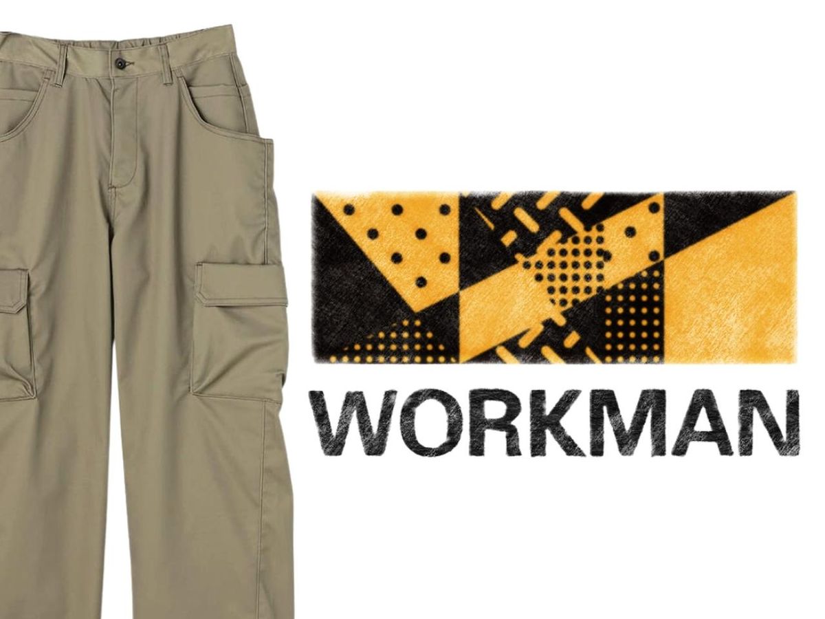 大人が頼れる「楽ちんボトムス」→【ワークマン】で1,500円！ | TRILL【トリル】